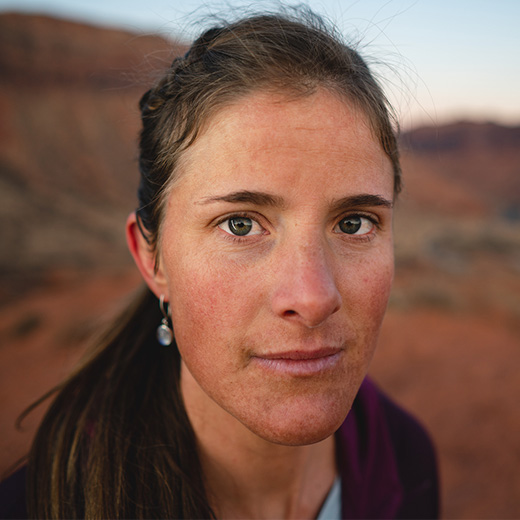 Janelle Smiley | Athletes | Arc'teryx